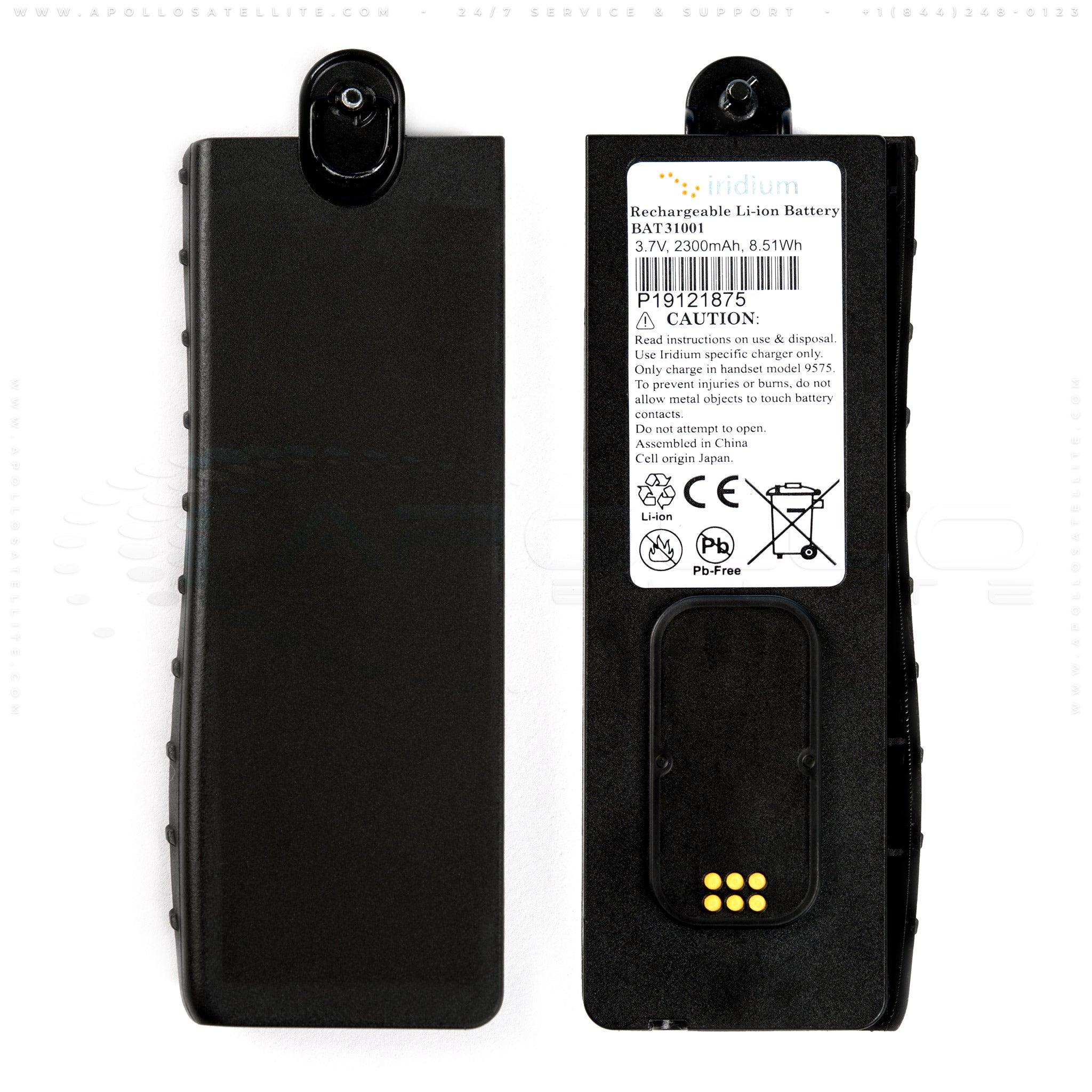 Iridium Extreme 9575 Battery BAT31001 – APOLLO SATELLITE